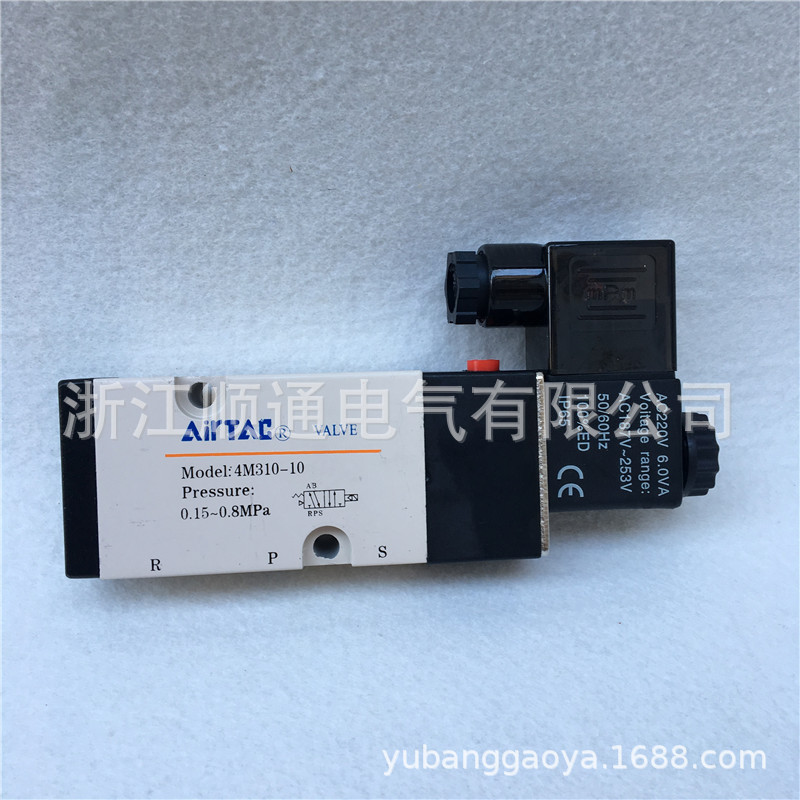 三位五通双电磁阀4M210-06 4M310-08 4M410-15电磁阀上海恒峰-阿里巴巴