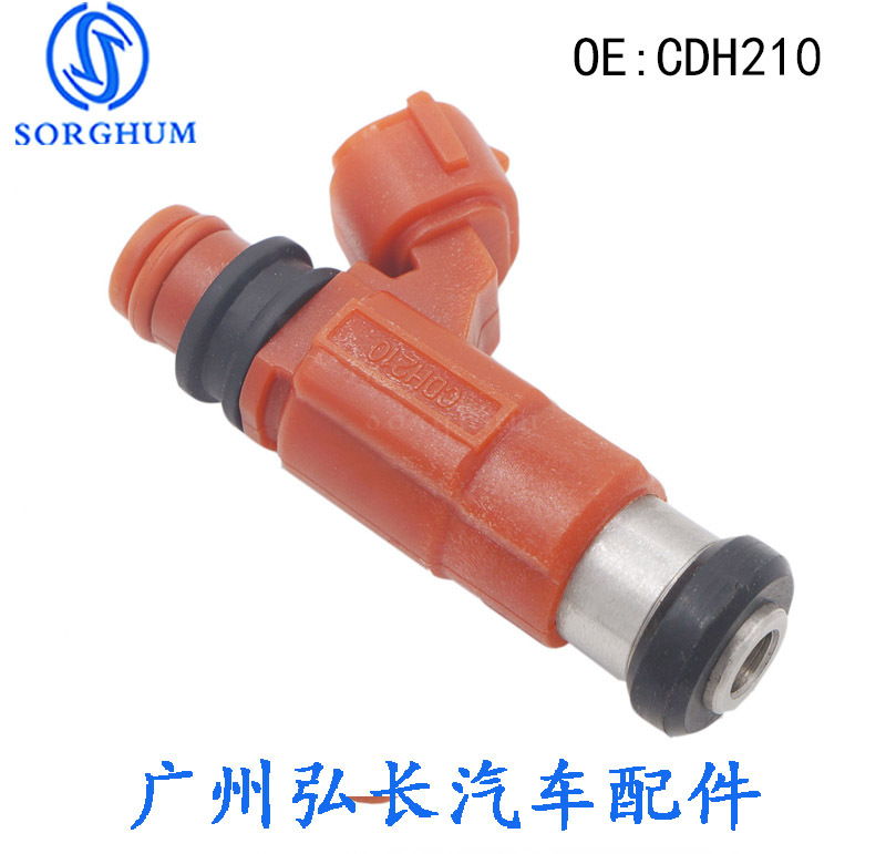 cdh210-cdh210批发、促销价格、产地货源 - 阿里巴巴