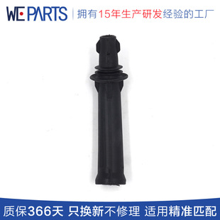 汽车点火线圈胶套适用于欧宝1208109/55569253/55569253-阿里巴巴