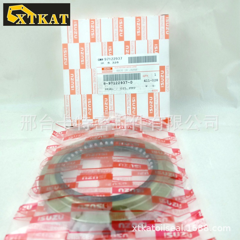 XTKAT 卡特密封件 五十铃油封 8-97329780-0 8973297800-阿里巴巴