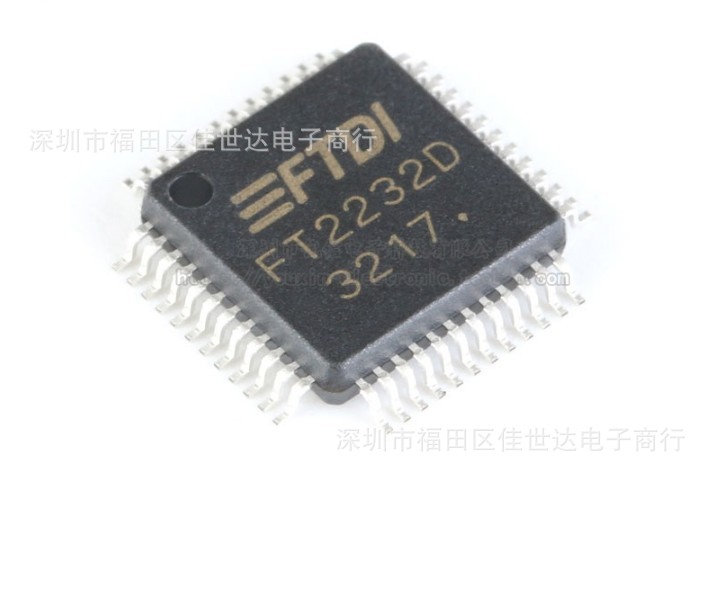 ft2232c接口ic-ft2232c接口ic批发、促销价格、产地货源 - 阿里巴巴