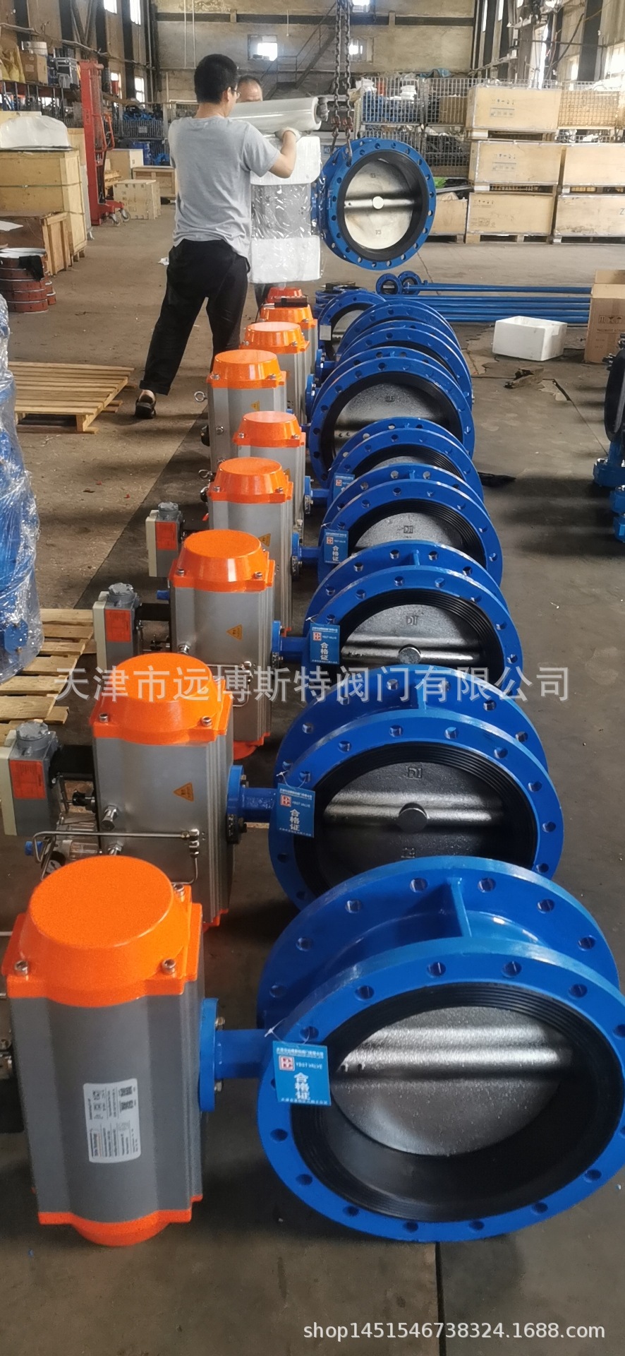 D341X-10C/16C 涡轮铸钢法兰蝶阀 手动软密封法兰蝶阀 电动蝶阀-阿里巴巴