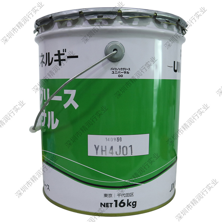 日本JX日矿日石PYRONOC UNIVERSAL 00/000工业用多目的耐热润滑脂-阿里巴巴