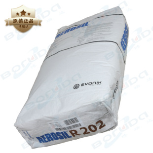 德国瓦克气相法白炭黑h18疏水型气相二氧化硅WACKERHDKH18耐高温-阿里巴巴