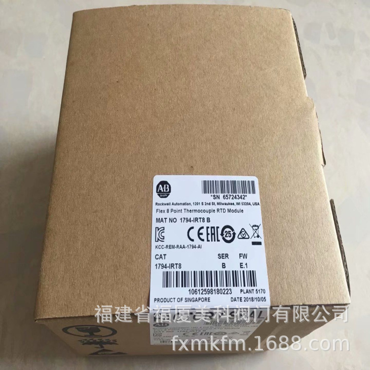 AB电源模块1794-LBL/ N2/ NM1/ OA16/ OA8/ OA8I/ OB16/OB16D-阿里巴巴