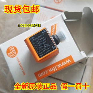 IN5335 IN5336 IN5337 IN5339 IN5345 IN5347 IN5363 IN5364-阿里巴巴