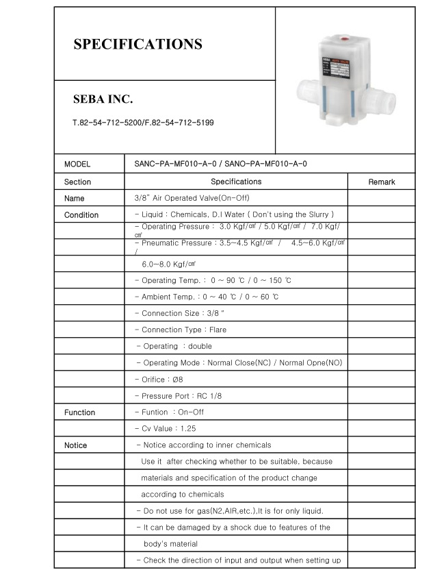 SEBA耐酸碱3/8气动隔膜阀PFA手动阀门SANC-PA-MF010-A-0-阿里巴巴