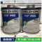 IPS WELD-ON PVC 717胶水 UPVC化工管道胶粘剂 473ML/桶 透明-阿里巴巴