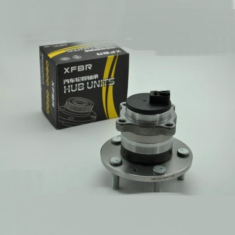 二代轮毂单元轴承 汽车轮毂轴承 适用于宝骏730-阿里巴巴