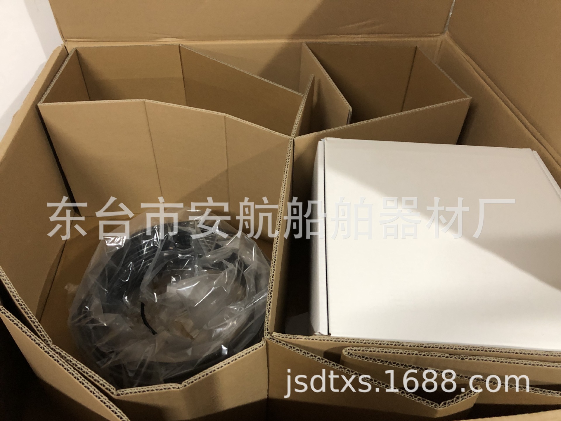 Sailor500船载卫星宽带终端FBB250 ，FBB500船载宽带终端-阿里巴巴