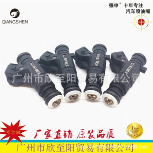 适用长安之星474/五菱之光474/ 东风小康 0280156171-阿里巴巴