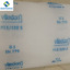 过滤棉科德宝viledonP15系过滤棉P15/350S阻燃过滤棉-阿里巴巴