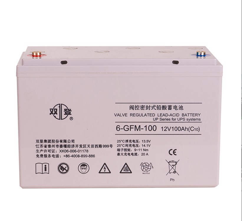 双登蓄电池6-GFM-100(12V100AH)蓄电池 内阻小 温度使用范围广-阿里巴巴