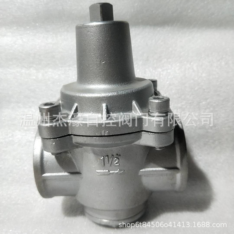 YZ11X-11-16P-DN20支管减压阀 304不锈钢丝口 螺纹 DN40稳压阀优-阿里巴巴