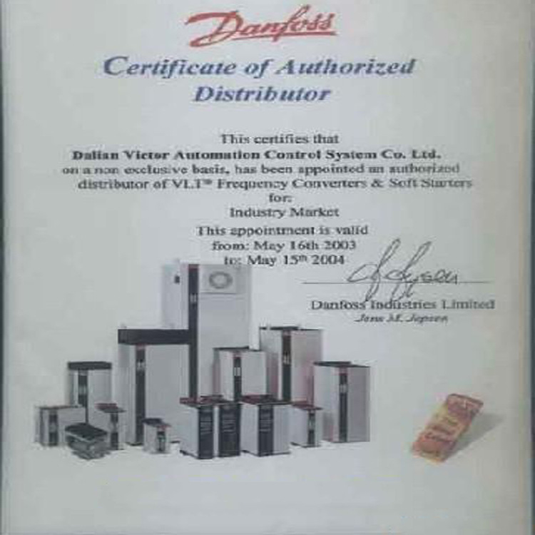 丹佛斯变频器Danfoss FC360 /361 0.37- 75KW 三相380V重载通用-阿里巴巴