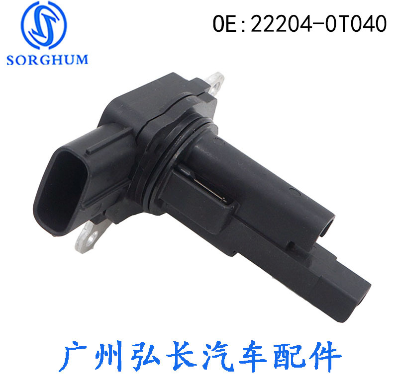 22204-0T040 22204-0V020适用于丰田凯美瑞 卡罗拉 空气流量计-阿里巴巴