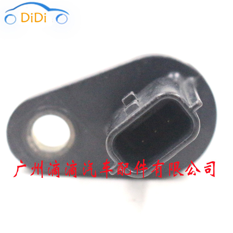 适用于23731-ED01B阳光骐达骊威轩逸凸轮轴位置传感器23731-EN20A-阿里巴巴
