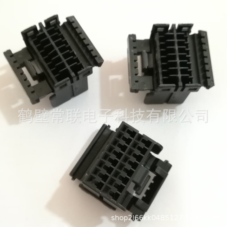 DJ7161C-1-21 174046-1-2 1.0系列16孔国产 汽车连接器接插件-阿里巴巴