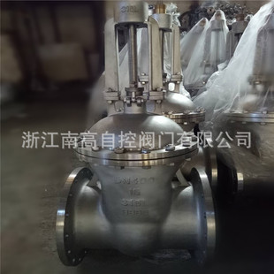 化工管道不锈钢闸阀 Z41W-25P DN25 不锈钢闸阀 明杆闸阀-阿里巴巴