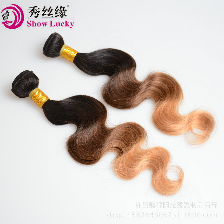 European and American gradual change wig 50g 1B / 33 / 27 body three ...