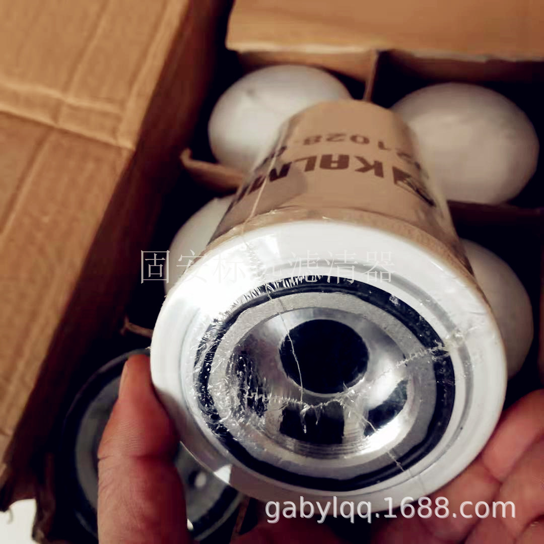 供应921028.0007 P765075 4209440 54104019替代滤芯-阿里巴巴