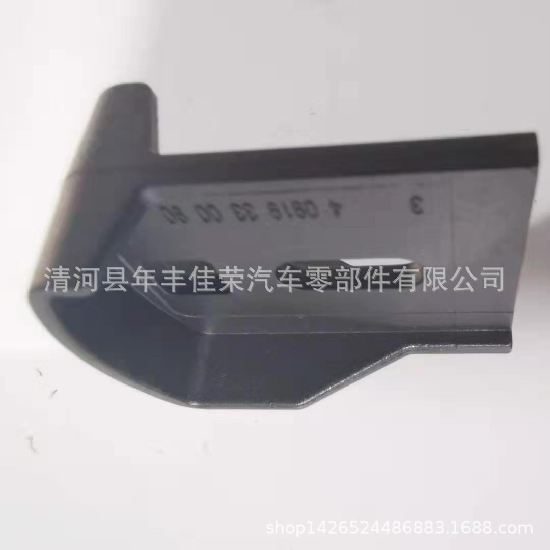 汽车配件前保险杠固定支架51117357203-阿里巴巴