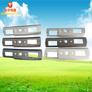 注塑加工 家电配件注塑加工 工程塑料注塑加工 厂家定制-阿里巴巴