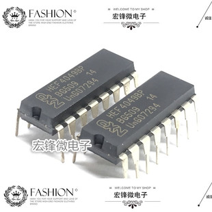 HEF4049BP HCF4049UBE CD4049UBE 全新原装 直插DIP-16 六反-阿里巴巴