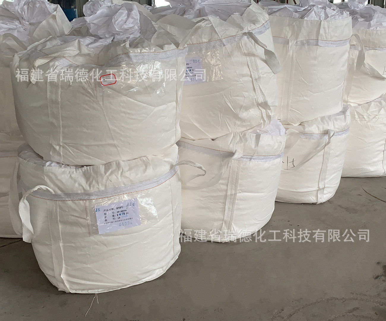 ETPU发泡珠粒 真爆米花料米 Hybrid boost中底专用-阿里巴巴