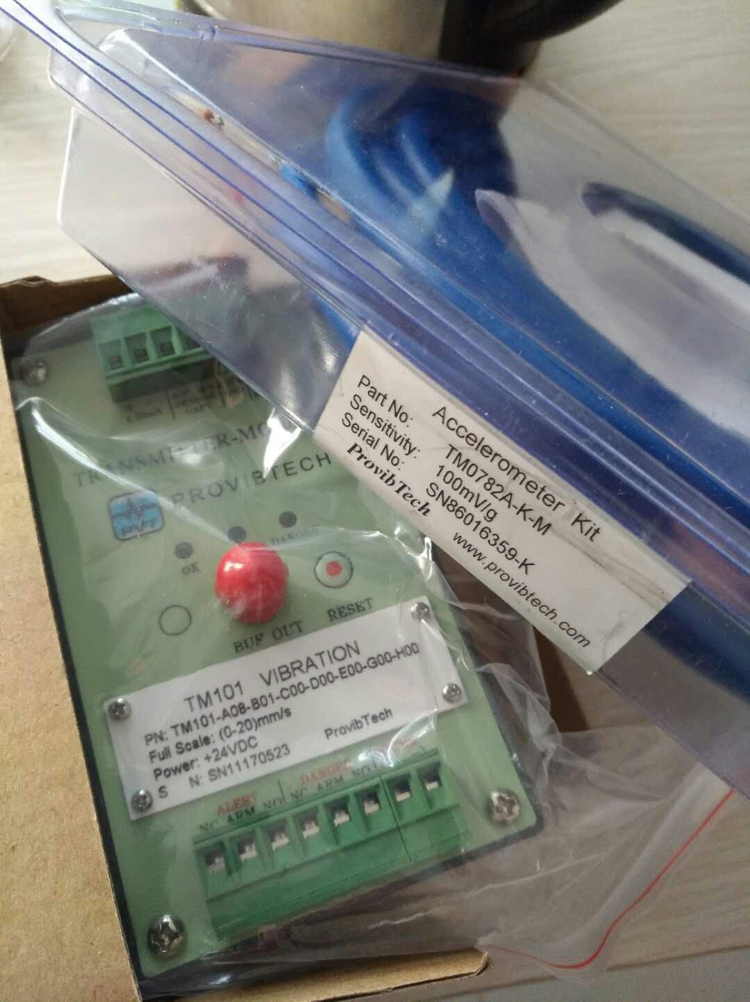 TM101振动变送器TM101-A06-B00-C00-D00-E00-G00-H00传感器-阿里巴巴