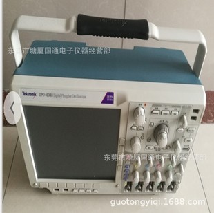 Tektronix示波器DPO4034B | DPO4034B混合信号示波器-阿里巴巴