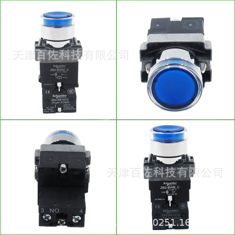 按钮开关XB2BW36B1C带灯按钮ZB2BW36C按钮头ZB2BWB11C基座-阿里巴巴