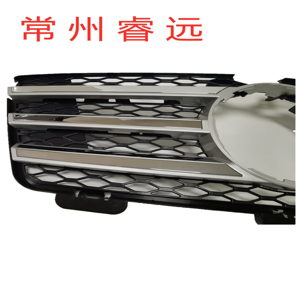 适用于奔驰X164 GL550 中网 1648801485-阿里巴巴