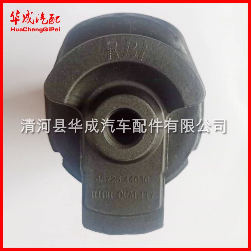 清河县华成汽车配件有限公司_阿里巴巴旺铺