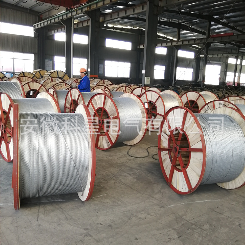 厂家批发JL/G1A-70/10 LGJ70/10国标钢芯铝绞线 架空导线质量三包-阿里巴巴
