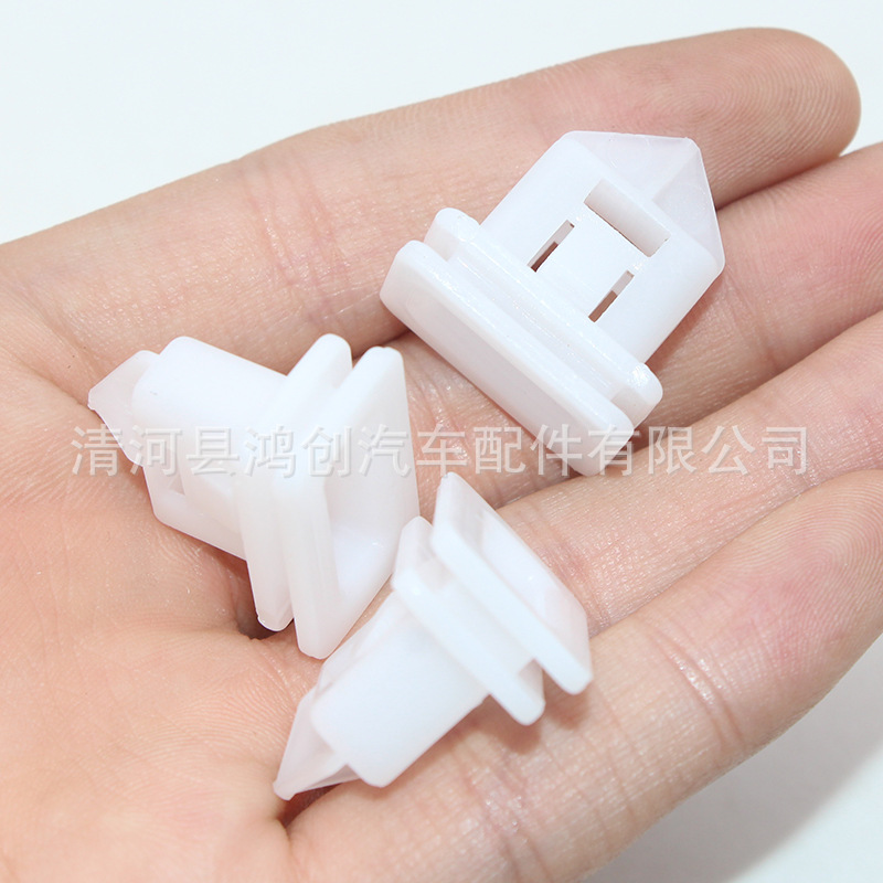 适用沃尔沃S40S60S80 C30 XC90 60 车身下裙边下边梁卡扣紧固卡子-阿里巴巴