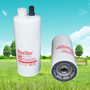 【现货】 汽车发电机柴油油水分离器FS36260-阿里巴巴