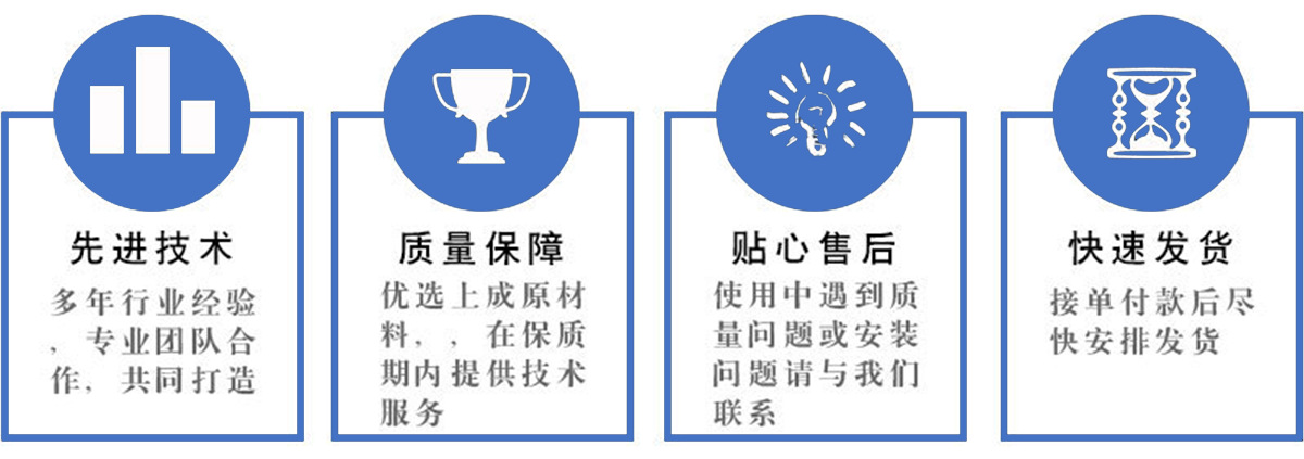 6189-0551 住友/sumitomo 端子 连接器-阿里巴巴