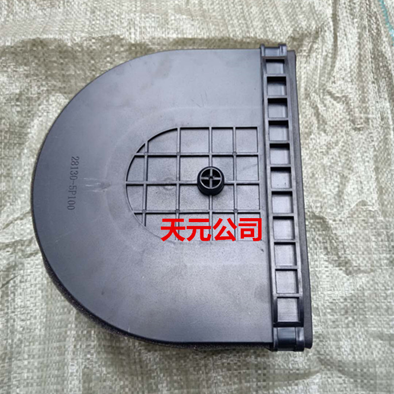 28130-5P100厂家供应适用盛途空气滤清器空气滤芯空气格跨境批发-阿里巴巴