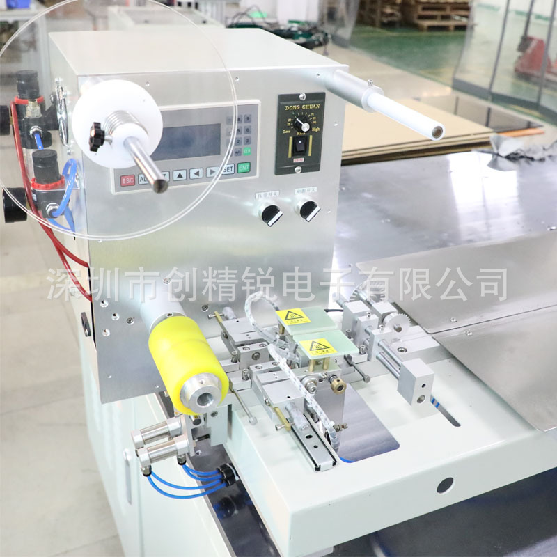 产地货源半自动SMD载带电子包装机贴片零件封装机编带机智能升级-阿里巴巴