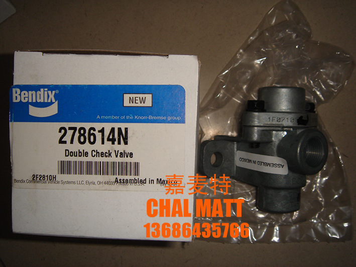 供应调压阀、梭阀 IA340、275491N、275491、278614、293975、D-2-阿里巴巴