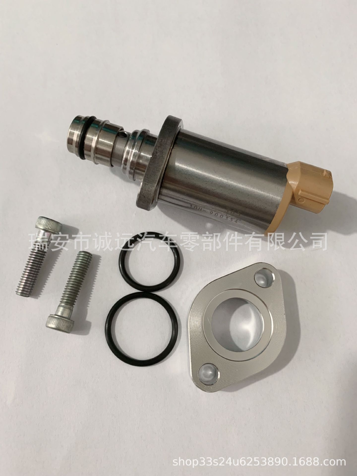 源头工厂 高品质电装SCV阀04226-E0061 989289-4440-阿里巴巴