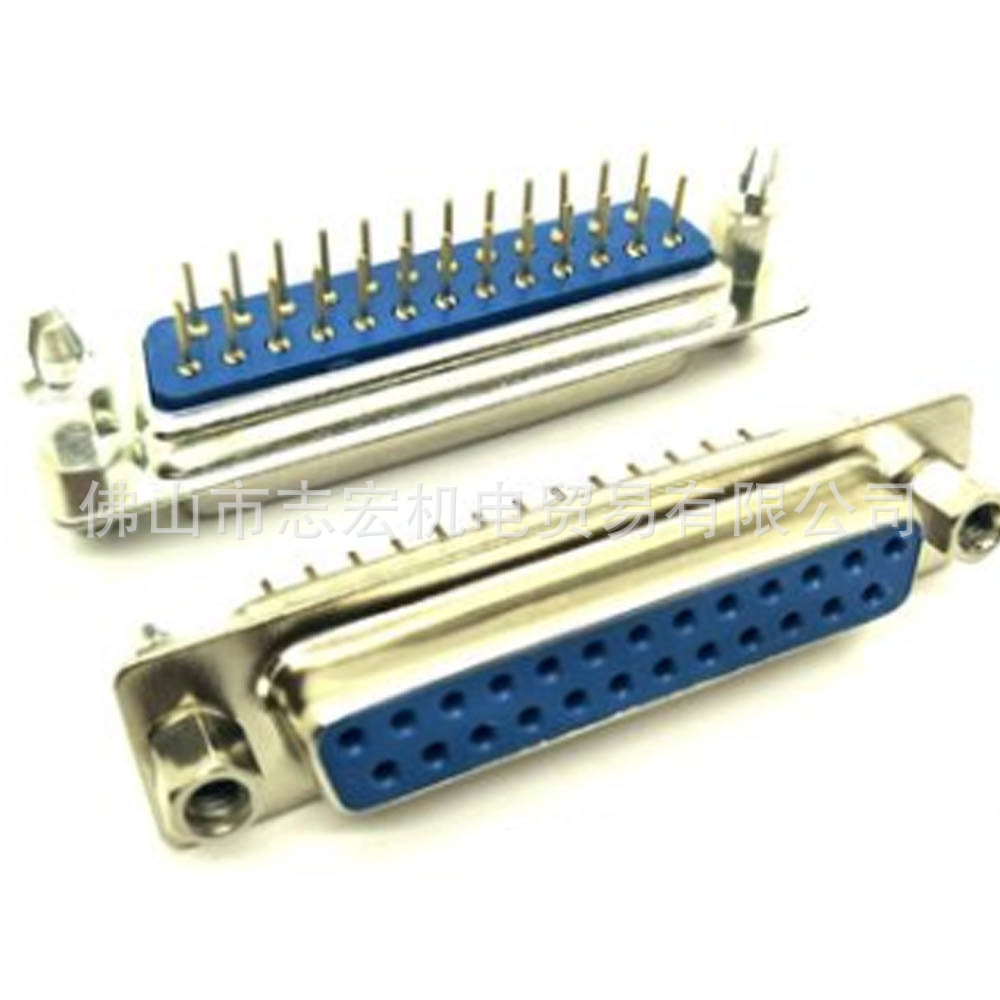 DB Sub 多针插头连接器Plug 公/母头 型号齐全 原装品质 现货-阿里巴巴