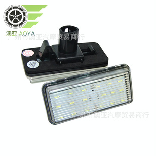 厂家直销 适用丰田 陆地巡洋舰 J100 J120 雷克萨斯 LX470 GX570-阿里巴巴