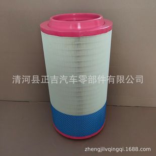 710W08405-0021/1 710W08405-0017空气滤芯 C271250/2 CF1640/2-阿里巴巴