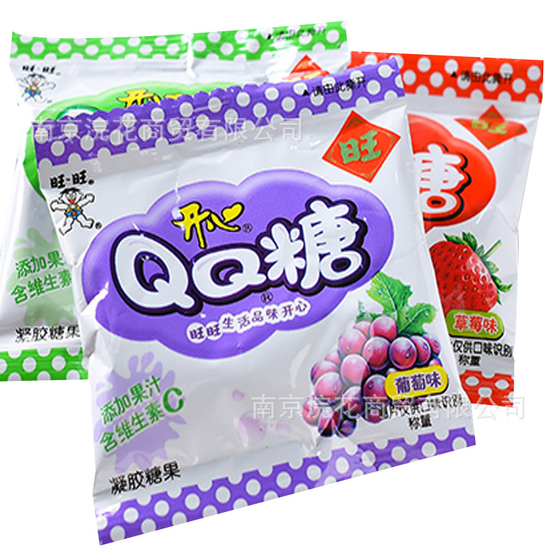 旺旺开心QQ糖 可乐软糖 多种口味可选 独立小包装称重 一箱6斤-阿里巴巴