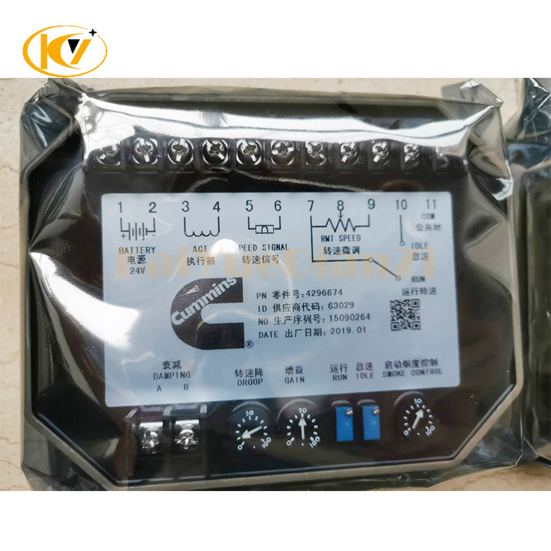 康明斯调速器4296675 4296674缓启动速度调节器电子调速模块-阿里巴巴