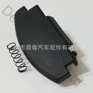 适用 适用于大众塑料盖子 3B0868445 3B0-868-445-阿里巴巴