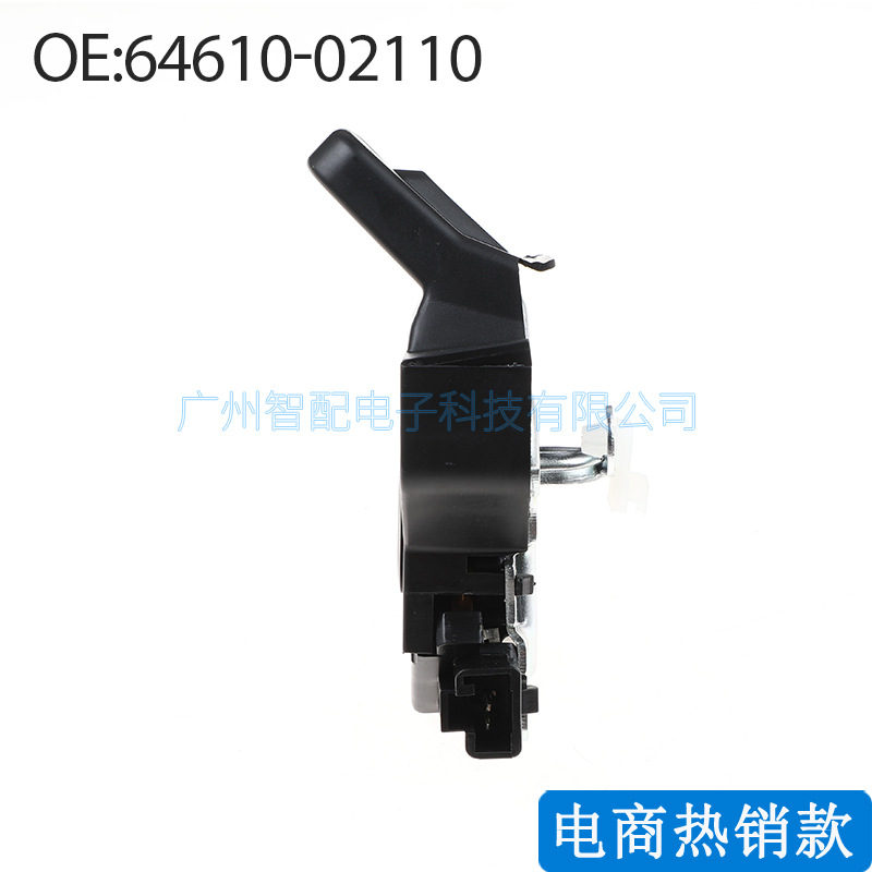 64610-02110适用于2007-2013丰田卡罗拉后备箱锁尾盖锁机尾门锁-阿里巴巴