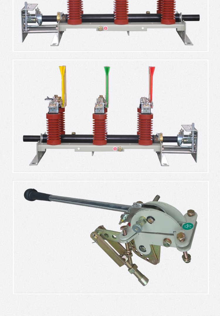 10KV户内高压负荷开关熔断器组合电器FN7-12R/D400A-630A型号齐全-阿里巴巴